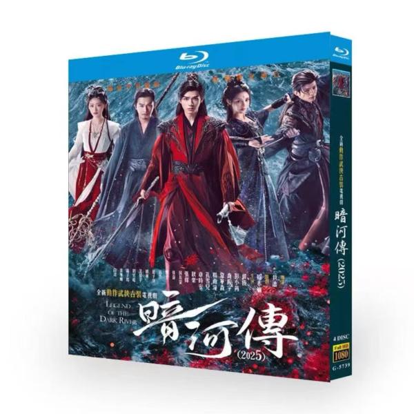 構成：全話収録種類：Blu-ray字幕：日本語字幕無し邦題：暗河伝英題：Blood River出演者：ゴン・ジュンレオ・ローチョン・イー商品保障について※注文後のキャンセル対応はいたしかねます。※ケース/箱破損は保障対象外です。※再生不良の...