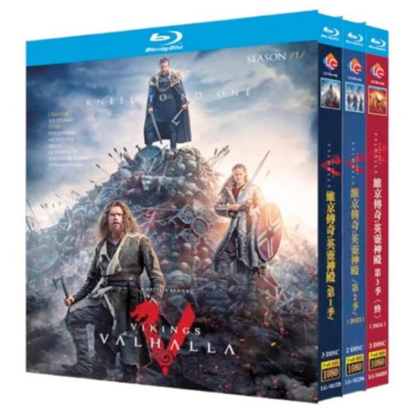 収録内容 海外ドラマ ヴァイキング 〜ヴァルハラ〜 シーズン1+2+3 ブルーレイ Blu-ray 日本語吹替版 [Blu-ray] 全24話を収録。ディスク枚数 7枚組英語音声・【日本語音声・日本語字幕】・英語字幕商品保障について※注文後...