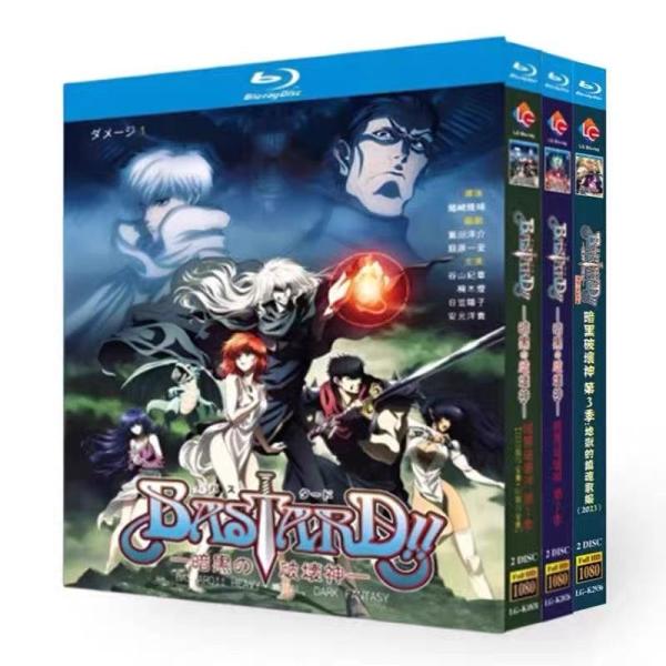 収録内容 バスタード!! BASTARD!!―暗黒の破壊神― 第1-2期 TV全24話+OVA 完全豪華版バスタード!! BASTARD!!―暗黒の破壊神― 第3期 地獄の鎮魂歌編 Blu-ray BOXディスク枚数 6枚組言語・字幕 【日...