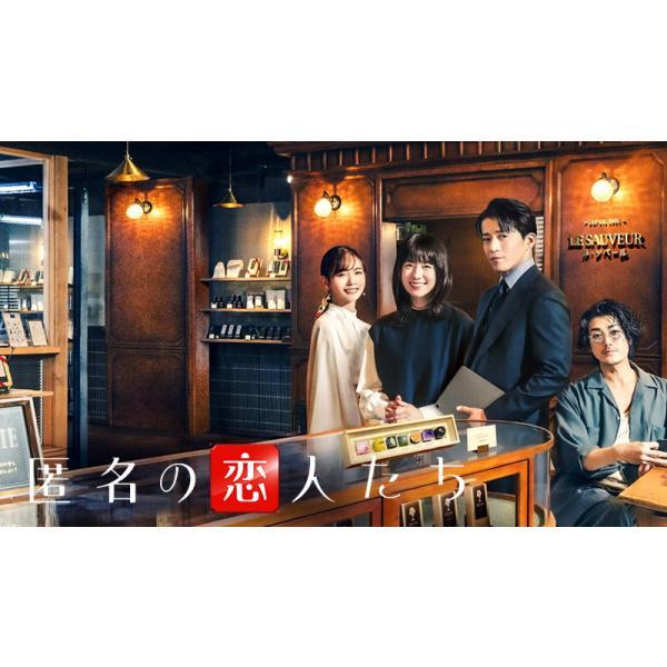 原題： 収録話数：全18話音声：韓国語字幕：日本語字幕完璧な字幕・完璧をお求めの方、神経質な方はご遠慮下さい。Blu-rayディスク１枚キャスト：「小栗旬」「ハン・ヒョジュ」「中村ゆり」あらすじ：ル・ソベールのオーナーの健二は、ハナが思いを...