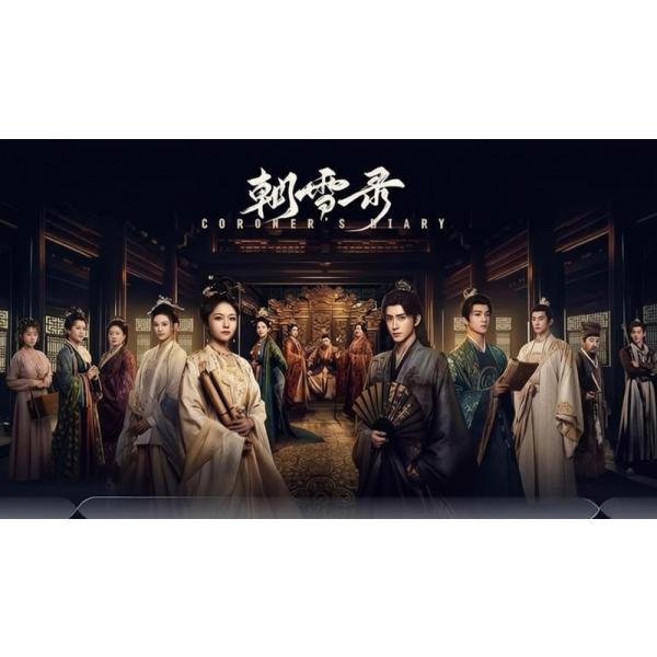 原題：朝雪収録話数：全38話音声:中国語字幕:日本語キャスト：「リー・ランディ」「アオ・ルイポン」「ユー・チェンオン」「シェン・ユージエ」「レン・ジョン」あらすじ：名門に生まれた沈莞は、父が冤罪に巻き込まれて一族を失い、自らも命を狙われる。...