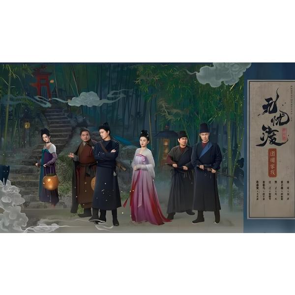 原題：无渡収録話数：全36話音声:中国語字幕:日本語商品保障について※注文後のキャンセル対応はいたしかねます。※ケース/箱破損は保障対象外です。※再生不良の場合はメールまたはお問い合わせフォームにてご連絡ください。