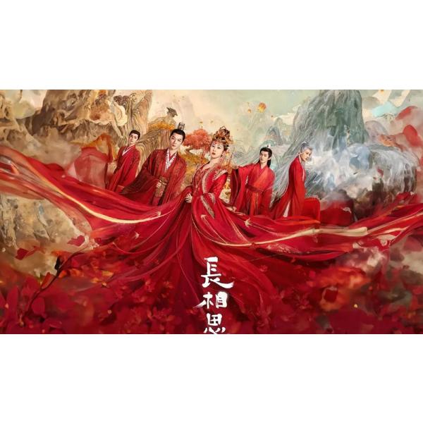 原題：相思 第二季収録話数：全23話音声:中国語字幕:日本語商品保障について※注文後のキャンセル対応はいたしかねます。※ケース/箱破損は保障対象外です。※再生不良の場合はメールまたはお問い合わせフォームにてご連絡ください。