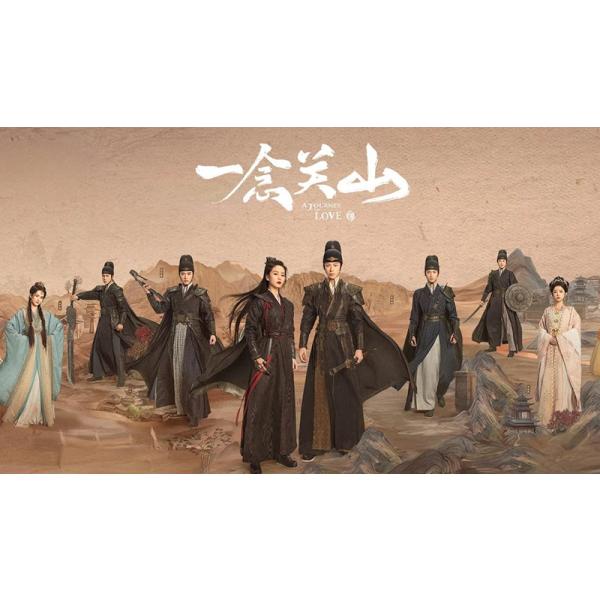 原題：一念山収録話数：全40話音声:中国語字幕:日本語商品保障について※注文後のキャンセル対応はいたしかねます。※ケース/箱破損は保障対象外です。※再生不良の場合はメールまたはお問い合わせフォームにてご連絡ください。