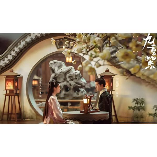 原題：九重紫収録話数：全34話音声:中国語字幕:日本語キャスト：「モン・ズーイー（孟子義）」「リー・ユンルイ（李〓鋭）」「コン・シュエアル（孔雪児）」「シア・ジーグアン（夏之光）」あらすじ：京城で太子と慶王による皇位争いが激化する中、ドウ・...