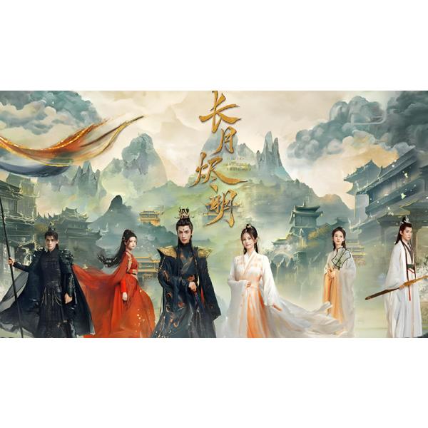 原題：月明収録話数：全40話音声:中国語字幕:日本語商品保障について※注文後のキャンセル対応はいたしかねます。※ケース/箱破損は保障対象外です。※再生不良の場合はメールまたはお問い合わせフォームにてご連絡ください。