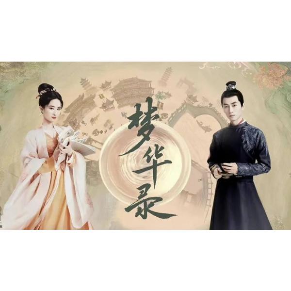 原題：梦収録話数：全40話音声:中国語字幕:日本語商品保障について※注文後のキャンセル対応はいたしかねます。※ケース/箱破損は保障対象外です。※再生不良の場合はメールまたはお問い合わせフォームにてご連絡ください。