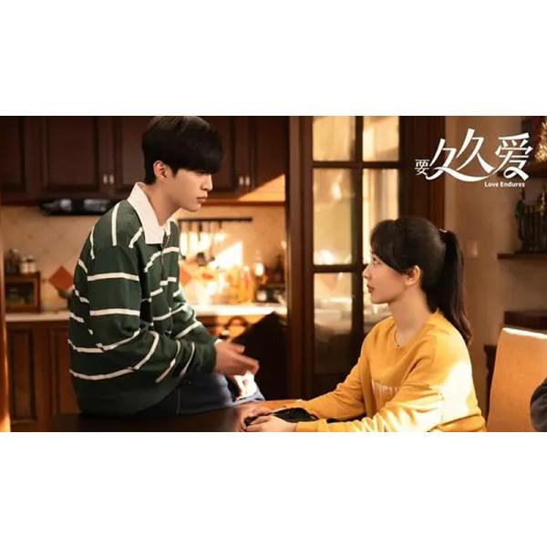 原題：要久久収録話数：全32話音声:中国語字幕:日本語キャスト：「ヤン・ズー(楊紫)」「ファン・チョンチョン(范丞丞)」「シュ・ヤンマンツー」「ワン・チャンユエ」「ファン・ユエチャオ」「チャオ・ルイ」商品保障について※注文後のキャンセル対応...