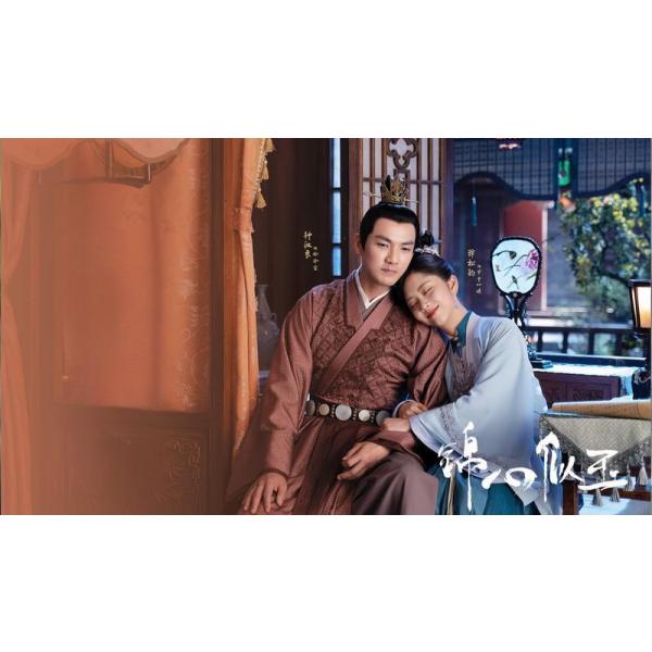 原題：心似玉収録話数：全52話音声:中国語字幕:日本語商品保障について※注文後のキャンセル対応はいたしかねます。※ケース/箱破損は保障対象外です。※再生不良の場合はメールまたはお問い合わせフォームにてご連絡ください。