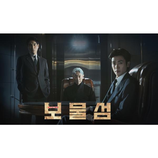 原題：収録話数：全16話音声:韓国語字幕:日本語TYPE B : Blu-rayディスク１枚キャスト：「パク・ヒョンシク」「ホ・ジュノ」「イ・ヘヨン」「ホン・ファヨン」商品保障について※注文後のキャンセル対応はいたしかねます。※ケース/箱破...