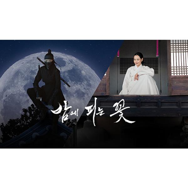 原題：? 収録話数：全12話音声:韓国語字幕:日本語TYPE B : Blu-rayディスク１枚商品保障について※注文後のキャンセル対応はいたしかねます。※ケース/箱破損は保障対象外です。※再生不良の場合はメールまたはお問い合わせフォームに...