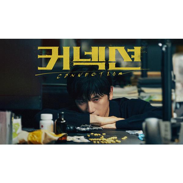 原題：収録話数：全28話音声:韓国語字幕:日本語TYPE B : Blu-rayディスク１枚商品保障について※注文後のキャンセル対応はいたしかねます。※ケース/箱破損は保障対象外です。※再生不良の場合はメールまたはお問い合わせフォームにてご...
