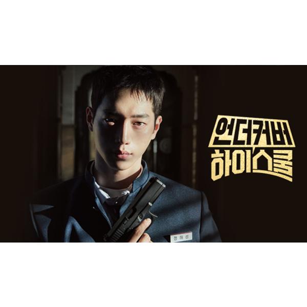 原題： 収録話数：全12話音声:韓国語字幕:日本語TYPE B : Blu-rayディスク１枚キャスト：「ソ・ガンジュン」「ジン・ギジュ」「キム・シンロク」商品保障について※注文後のキャンセル対応はいたしかねます。※ケース/箱破損は保障対象...