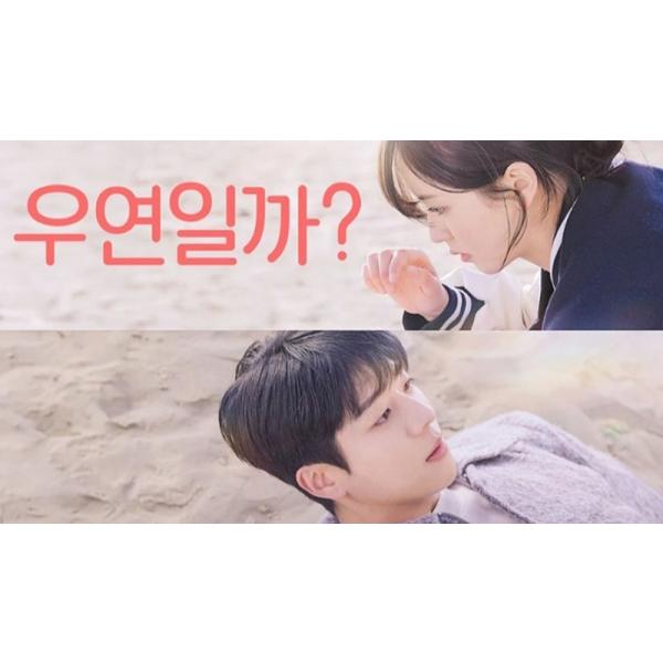 原題：収録話数：全8話音声:韓国語字幕:日本語TYPE B : Blu-rayディスク１枚商品保障について※注文後のキャンセル対応はいたしかねます。※ケース/箱破損は保障対象外です。※再生不良の場合はメールまたはお問い合わせフォームにてご連...