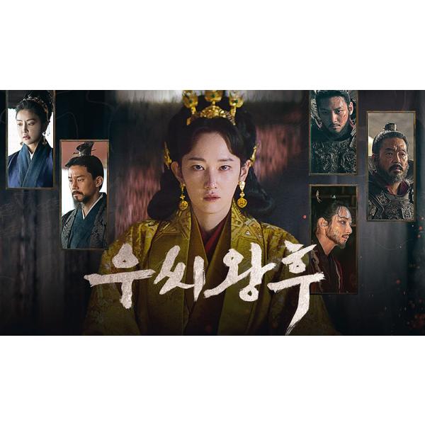 原題：収録話数：全8話（Part１：4、Part２：4）音声:韓国語字幕:日本語TYPE B : Blu-rayディスク１枚商品保障について※注文後のキャンセル対応はいたしかねます。※ケース/箱破損は保障対象外です。※再生不良の場合はメール...