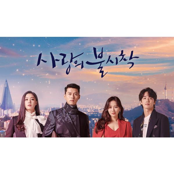 原題： 収録話数：全16話音声:韓国語字幕:日本語TYPE B : Blu-rayディスク１枚商品保障について※注文後のキャンセル対応はいたしかねます。※ケース/箱破損は保障対象外です。※再生不良の場合はメールまたはお問い合わせフォームにて...