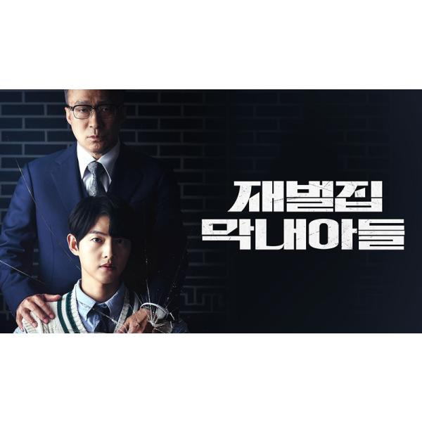 原題： 収録話数：全16話音声:韓国語字幕:日本語TYPE B : Blu-rayディスク1枚商品保障について※注文後のキャンセル対応はいたしかねます。※ケース/箱破損は保障対象外です。※再生不良の場合はメールまたはお問い合わせフォームにて...