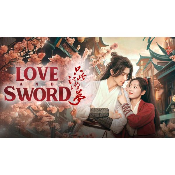 原題：只此江湖夢 / 只此江湖梦収録話数：全24話音声:中国語字幕:日本語TYPE B : Blu-rayディスク1枚キャスト：「ガオ・ウェイグアン（高偉光）」「シュエン・ルー（宣）」「レン・ハオ（任豪）」「ジアナイナー（加奈那）」「ユエン...