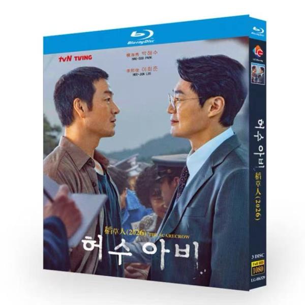 原題：??? ??? ????? ??? ??収録話数：全12話音声:韓国語字幕:日本語字幕無キャスト：「パク・ヘス」「イ・ヒジュン」「クァク・ソニョン」あらすじ：1980年代に韓国を震撼させた実在の連続殺人事件をモチーフにした物語。凄惨な...