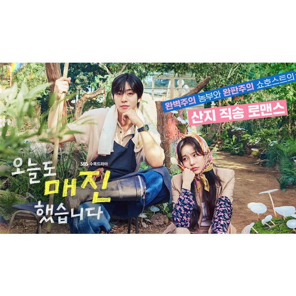 原題：??? ??????収録話数：全12話音声:韓国語字幕:日本語TYPE B : Blu-rayディスク1枚キャスト：「アン・ヒョソプ」「チェ・ウォンビン」「キム・ボム」あらすじ：仕事一筋で完売にこだわる通販番組のプレゼンター。売り上げ...