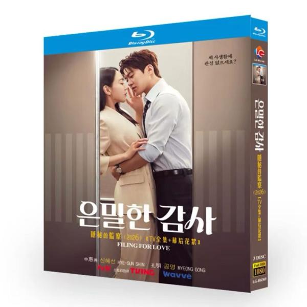 原題：??? ??収録話数：全12話音声:韓国語字幕:日本語字幕無しキャスト：「シン・ヘソン」「コンミョン」「キム・ジェウク」「ホン・ファヨン」「カン・サンジュン」「オム・ジュンギ」あらすじ：社内監査室のエースだったノ・ギジュンは、ある出来...