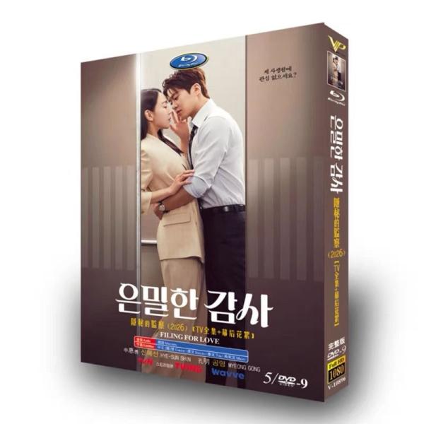 原題：??? ??収録話数：全12話音声:韓国語字幕:日本語字幕無しキャスト：「シン・ヘソン」「コンミョン」「キム・ジェウク」「ホン・ファヨン」「カン・サンジュン」「オム・ジュンギ」あらすじ：社内監査室のエースだったノ・ギジュンは、ある出来...