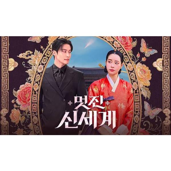 原題：????収録話数：全10話音声:韓国語字幕:日本語TYPE B : Blu-rayディスク１枚キャスト：「パク・ボヨン」「キム・ソンチョル」「イ・ヒョヌク」「キム・ヒウォン」「ムン・ジョンヒ」「イ・グァンス」あらすじ：突然、金塊が積ま...