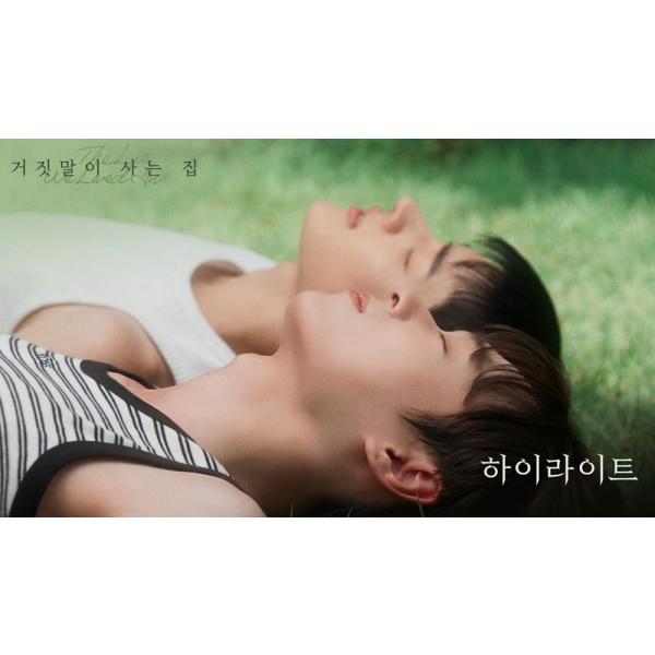 原題：????収録話数：全10話音声:韓国語字幕:日本語TYPE B : Blu-rayディスク１枚キャスト：「パク・ボヨン」「キム・ソンチョル」「イ・ヒョヌク」「キム・ヒウォン」「ムン・ジョンヒ」「イ・グァンス」あらすじ：突然、金塊が積ま...