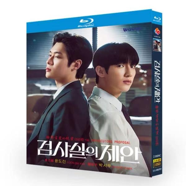 原題：???? ??収録話数：全10話音声:韓国語字幕:日本語キャスト：「キム・ユンシク」「パク・シウ」「キム・ジョンテ」「チョ・ミンギュ」「ソ・ハンギョル」あらすじ：殺人犯の父親を持つという理由から、周囲に冷遇されながら生きてきたイ・チェ...