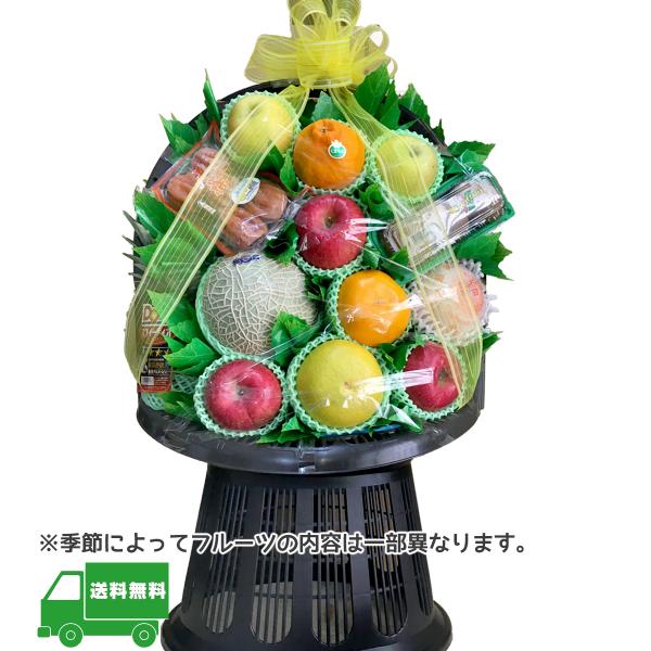 新鮮な果物の盛り籠で、豪華な見栄えです。裏から見てもフルーツがぎっしり！当店一押しの、豪華なセットです。高さ 75cm　幅 45cm　奥行き 35cmセット内容：果物15〜18個※果物の内容は、季節によって、また在庫状況によって変化致します...
