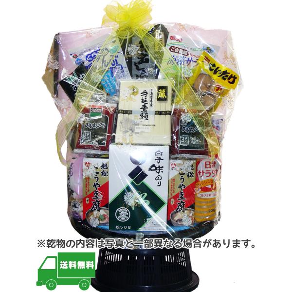 日持ちを気にしないでよいので、お供えには最適な、乾物の盛籠です。高さ 85cm　幅 55cm　奥行き 30cmセット内容：乾物１５〜２０個※乾物の内容は、季節によって、また在庫状況によって変化致します。恐れ入りますが予めご了承下さい。