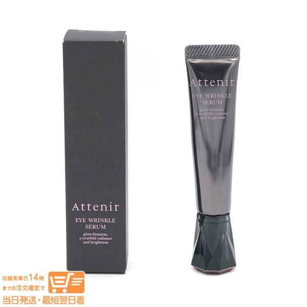 薬用シワ改善目もと用美容液です。シワになりやすい目尻の肌状態をしっかり立て直すため、クッション性とストレッチ性に着目。目尻特有のシワを引き起こす原因・深層のしぼみ、ハリ不足原因・角層の横ゆるみの両方に働きかけ、目もとにハリ・ふっくら感をもた...