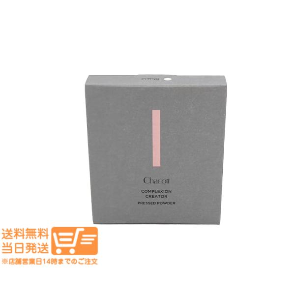 何度も重ねたくなる、肌仕上がり。 リピ塗りパウダー【重ねるたび、磨いたような肌へ。】チャコットを代表するフェイスパウダーから、ご要望が多かった「プレストタイプ」が新登場！重ねるほど美しさが増し、何度もつけたくなるような使用感を追求しました。...