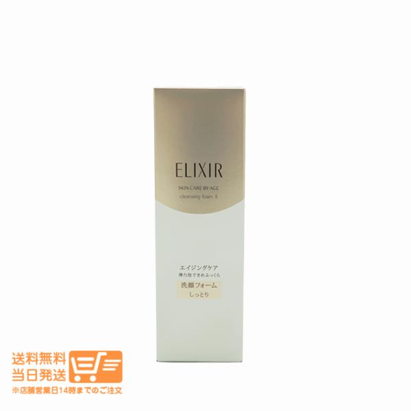 ふっくらやわらかな肌に洗いあげる洗顔フォーム弾力泡で肌をやわらかくほぐしながら、きめまでふっくらと洗い上げます。弾力のある泡が素早く立ち、肌をいたわりながらやさしく洗います。洗い上がりはやわらかな肌感触へ。うるおいを守りながら、次に使う化粧...