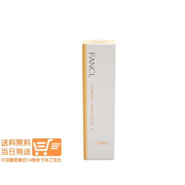 フレッシュ期間開封後／60日以内 　未開封／2年以内製造年月日2024.10.01防腐剤・合成香料・合成色素・石油系界面活性剤・紫外線吸収剤を一切使っていません。※弱酸性、製造年月日入。使用方法化粧液で肌を整えた後、清潔な手のひらに適量(2...