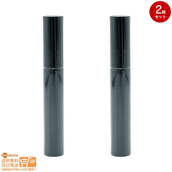 エテュセ アイエディション マスカラベースエテュセ アイエディション マスカラベースの商品詳細】●くるんと長時間カールキープ 自然に目力UP 黒いマスカラ下地●ダマにならず、根もとからぐぐっとあげるセパレートコーム●白くならずに、まつ毛に自...