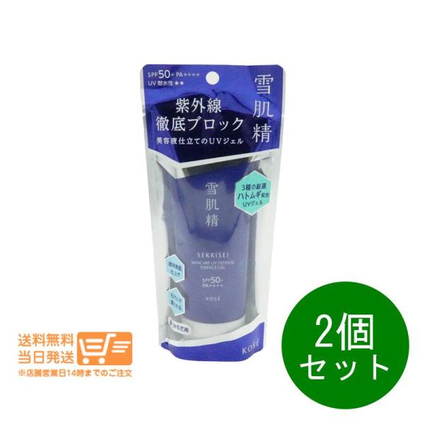 UVケアもスキンケアも、シュッとかなう。顔に直接まとえる、美容液仕立てのUVミストベタつかず白浮きもしない処方を採用。日中メイクの上からも手軽にぬり直しできます。心地よい、しなやかな薄膜でありながらも、紫外線からしっかり肌をまもります。