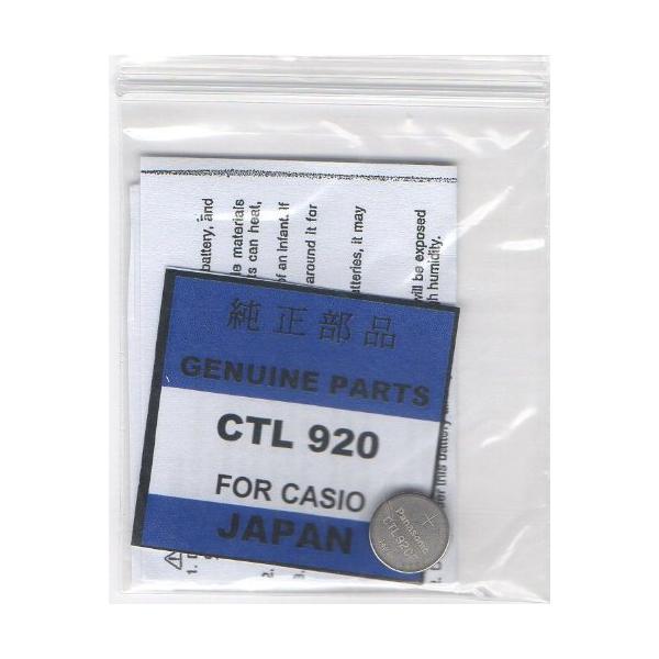 「商品情報」CASIO社正規純正充電池[キャパシター]=2次電池型番にFが付いていても付いていなくても中身は同じです。「主な仕様」製造＝Ｐａｎａｓｏｎｉｃ旧タイプGC920[2.4V]にも対応マイナス側の黒い汚れに見えるものはレーザー刻印です。