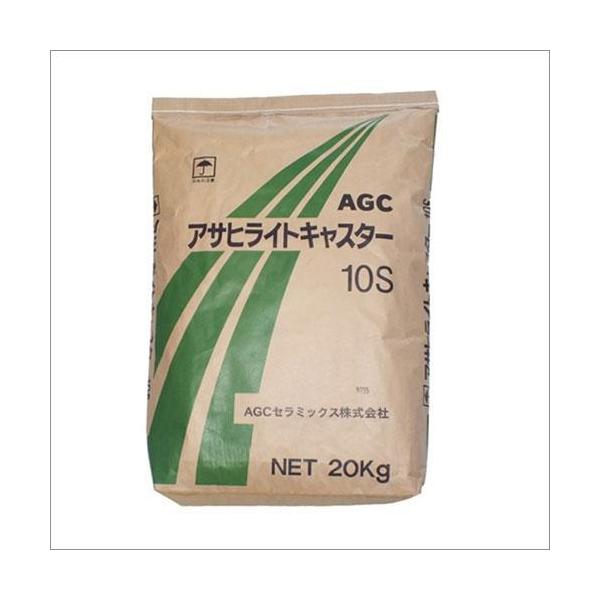 □用　途各種窯炉の内張りなどその使用目的に応じてアサヒキャスターと同様、簡単に施工ができます。軽量で断熱性に優れた特性をもつキャスタブルですが通常は窯や炉の内張り用の材料なので仕上がりはやや柔らかいです。ピザ窯の表面に使う場合は、屋根がけは...