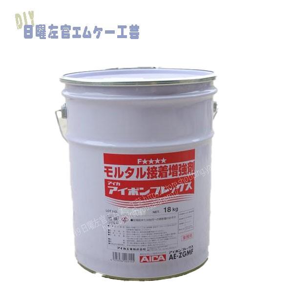 特　長１.下地の吸水ムラをなくし、接着性が向上します。２.コンクリート面などの下地面の目荒しが不要で、作業性が向上します。３.塗布後のオープンタイムが長く、追っかけ塗りも可能です。４.水希釈性が良好です。用　途モルタル接着増強剤（塗布・混入...
