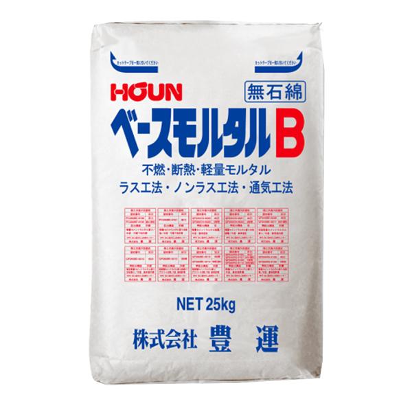 標準加水量：約９〜10L（上水道水）練り上がり量：約25L標準施工面積：約1.7m2／袋（15mm厚）特　長１．ひび割れ減少　収縮が小さく亀裂の発生が少なくなります。２．薄塗りから厚塗りまで　特殊軽量骨材を使用しており、追っかけ塗りで厚塗り...