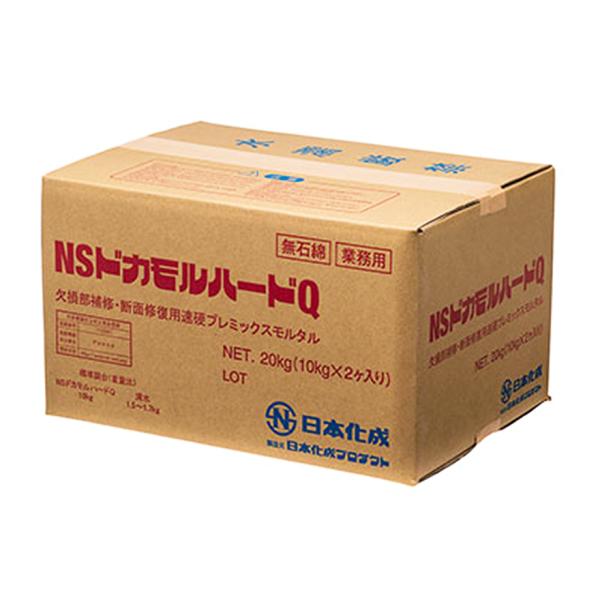 【特長】１.再乳化形粉末樹脂を適性配合しており、接着耐久性に優れています。２.水練りだけで使用でき、品質管理が容易です。３.NSドカモルハードQは、短期間で硬化し夏期約６時間、冬期約12時間で、水系仕上材の施工が可能です。４.ドカモルハード...