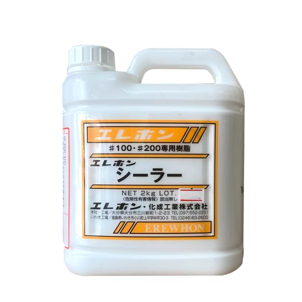 ●特　長●吸水調整剤として　下地のコンクリート及びモルタルの吸水調整が簡単に行えます。　下地のコンクリート及びモルタルの吸水を調整し、セメントの水和反応を阻害することなく円滑に進行させます。モルタル混和用樹脂として　混入する事により防水性・...