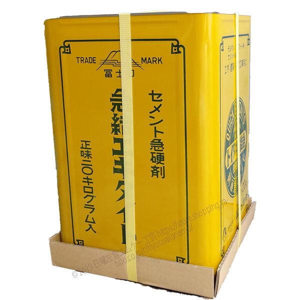 【特長】・急結エキタイトは特殊無期コロイド化物と、金属化合物とを合理的にブレンドされた溶液で、これを水に溶解させてセメントを加えることにより、最初は凝結硬化の接触剤的作用をしめし暫時自己成分をセメント硬結体に結合して、密度の増進と防水効果を...