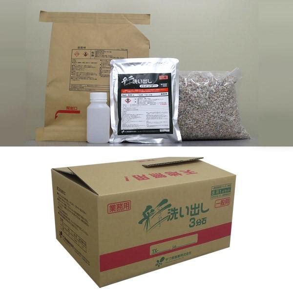 特　長１.特許工法　 熟練した経験を必要とする“洗い出し”を独自に開発した特許工法で手軽に施工できます。２.水洗い不要　 水で洗い流す必要がないため、室内でも施工できます。また、汚泥が出ないので周囲を汚しません。３.環境性　 無溶剤型１液性...