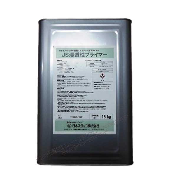 標準施工面積  約50〜150m2特　長１．コンクリートやセメントモルタル下地面に塗布することで、下地の表面を強化させます。２．下地面に対するポリマーセメントモルタルの接着性を安定化させます。３．徹底された品質管理の下で製造していますので、...