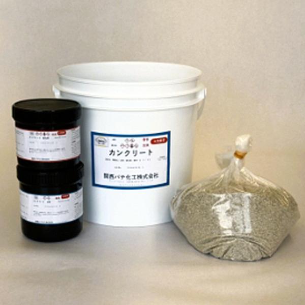 濡れたコンクリート面にもそのまま使える高性能補修材「カンクリート」。乾燥の手間なし、プライマー不要でスピーディな施工が可能。強力な接着力と高耐久性で、工場・倉庫・駐車場などの損傷部をしっかり補修します。【特徴】・湿潤面でも安定した接着力＆強...