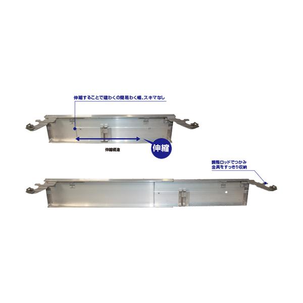 【仕 様】型　式：TH-1220対応建枠： 90.0・91.4・120.0・121.9cm寸　法： 73.4〜117.6cm対応パイプ径: 42.7ファイ質　量: 1.9kg【荷 姿】品 名：コンスガイド荷 姿：１台使用方法などの詳細は、商...