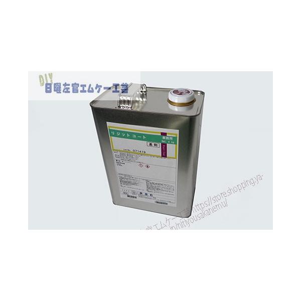 約55〜60m2(2回塗り時)／4.12kg缶約200〜240m2(2回塗り時)／16.48kg缶○特徴・一般的なワックスに比べ、耐すり傷性や光沢度の維持に優れています。・耐油性があり、水や油の吸い込みを低減します。・落ちついやツヤのある仕...