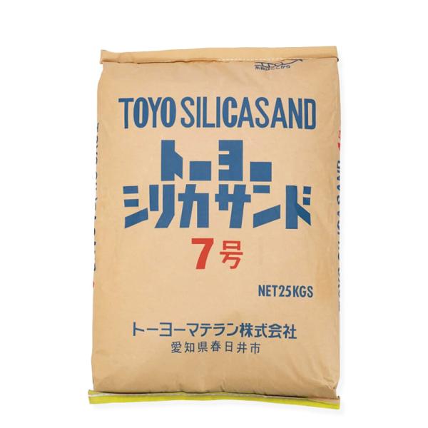 トーヨーシリカサンド（珪砂）7号は、愛知県山砂を利用した天然乾燥珪砂です。モルタル骨材・インターロッキング目地材・土壌改良用の骨材、美観用骨材・コンクリート成形用骨材などに使用されます。■その他用途・サンドブラスト用骨材・上下水道濾過用・清...